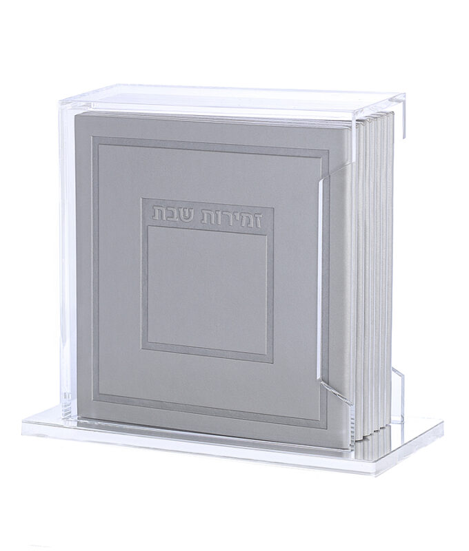 Zemiros Shabbos Stand - Hadar model • Simchonim